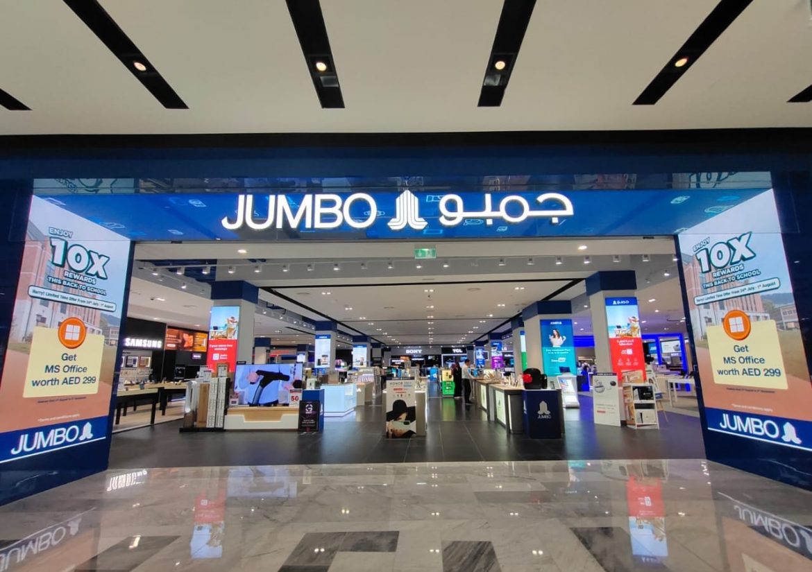 Jumbo Electronics Unveils Exclusive Pre-Back-to-School Campaign ...